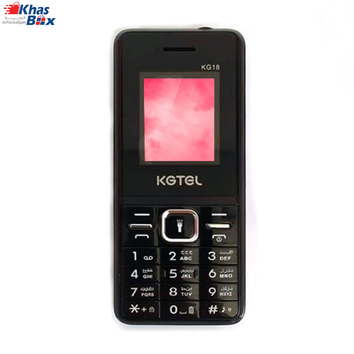 گوشی موبایل Kgtel K18 - قیمت و خرید گوشی موبایل کاجیتل Kgtel K18 - خاص باکس
