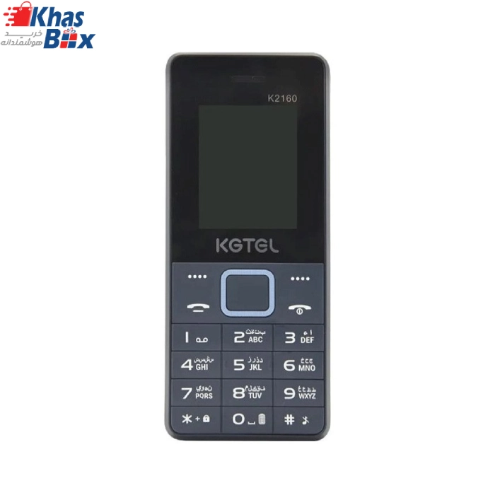 گوشی کاجیتل K2160 - خرید و قیمت گوشی کاجیتل K2160 - خاص باکس