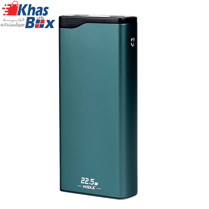 پاوربانک هیسکا مدل QI-212PD- قیمت و خرید پاوربانک هیسکا مدل QI-212PD- خاص باکس