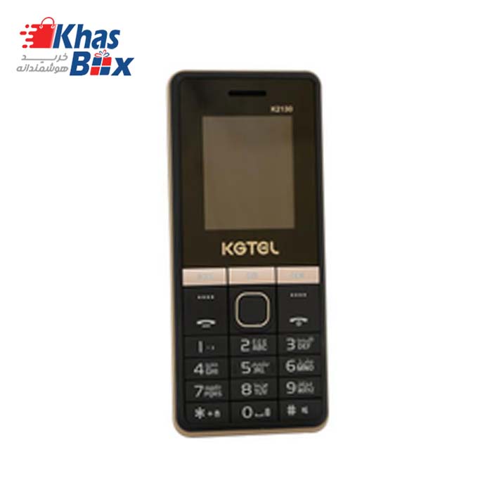گوشی کاجیتل k2130 - قیمت و خرید گوشی کاجیتل kgtel k2130 - خاص باکس